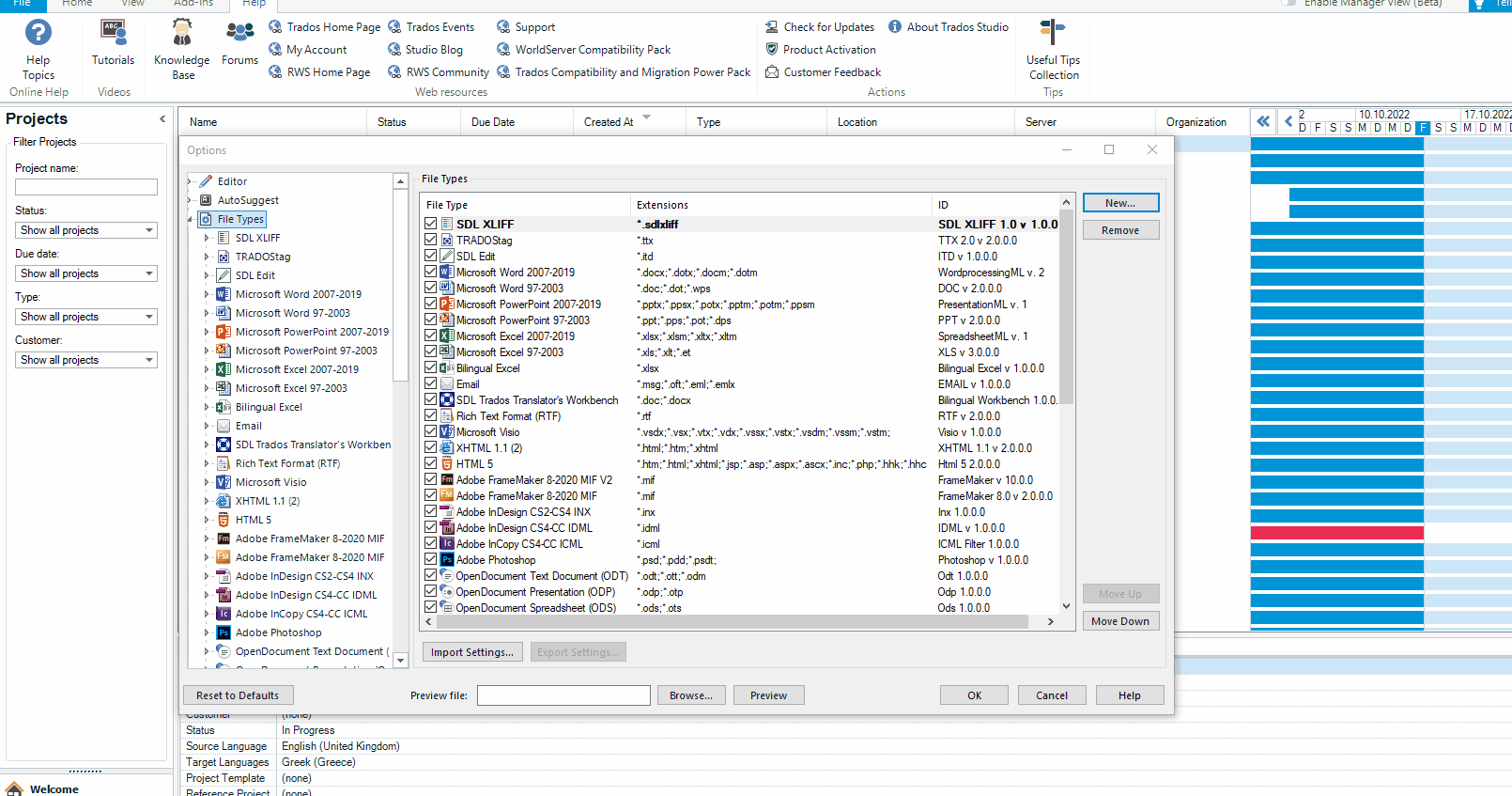 WorldServer - Error when importing Studio File Type Settings file (*.sdlftssettings) 'The file ...